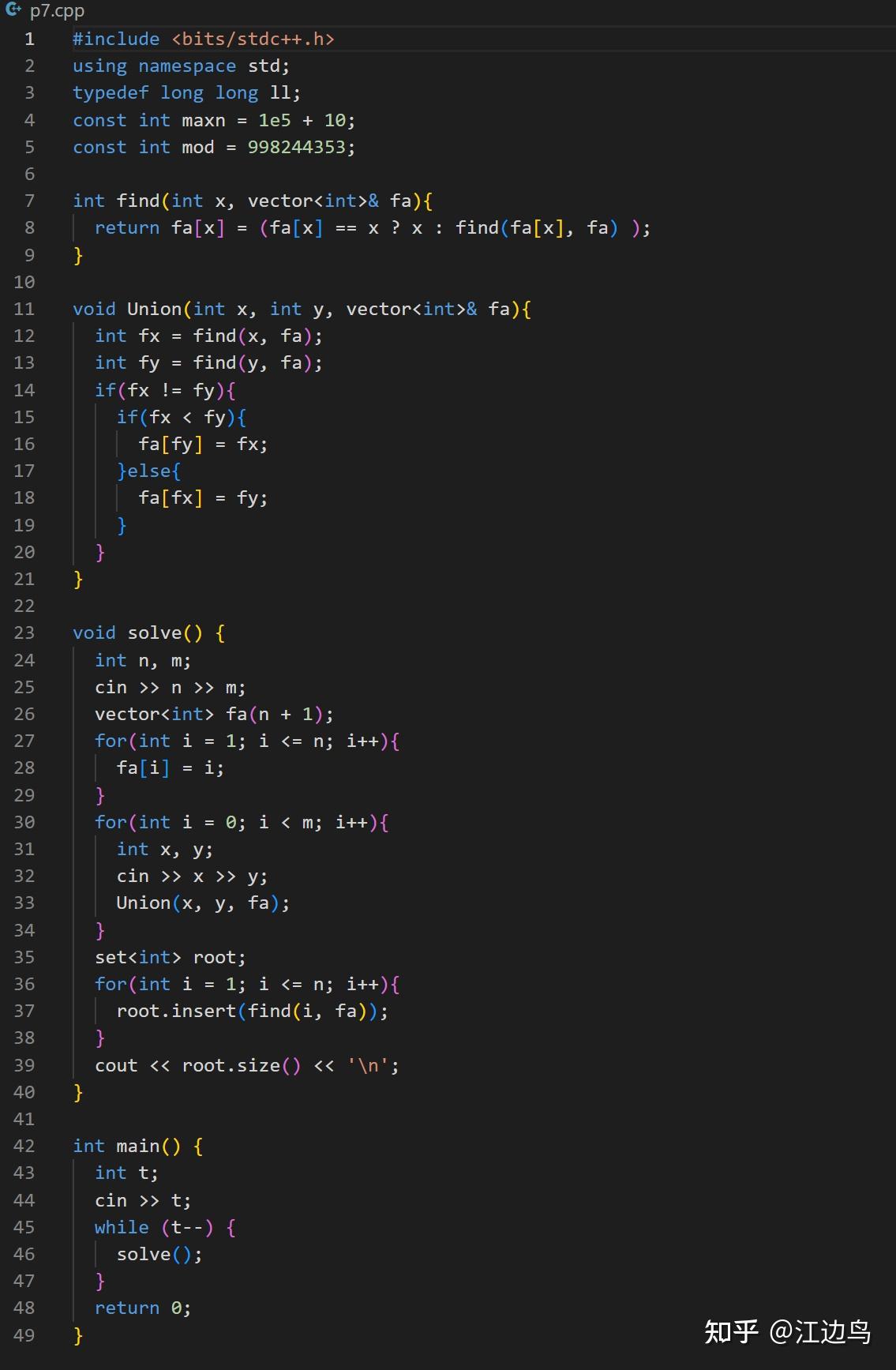 2022 ZJGSU 浙江工商大学 计算机学院 上机题解参考 - 知乎