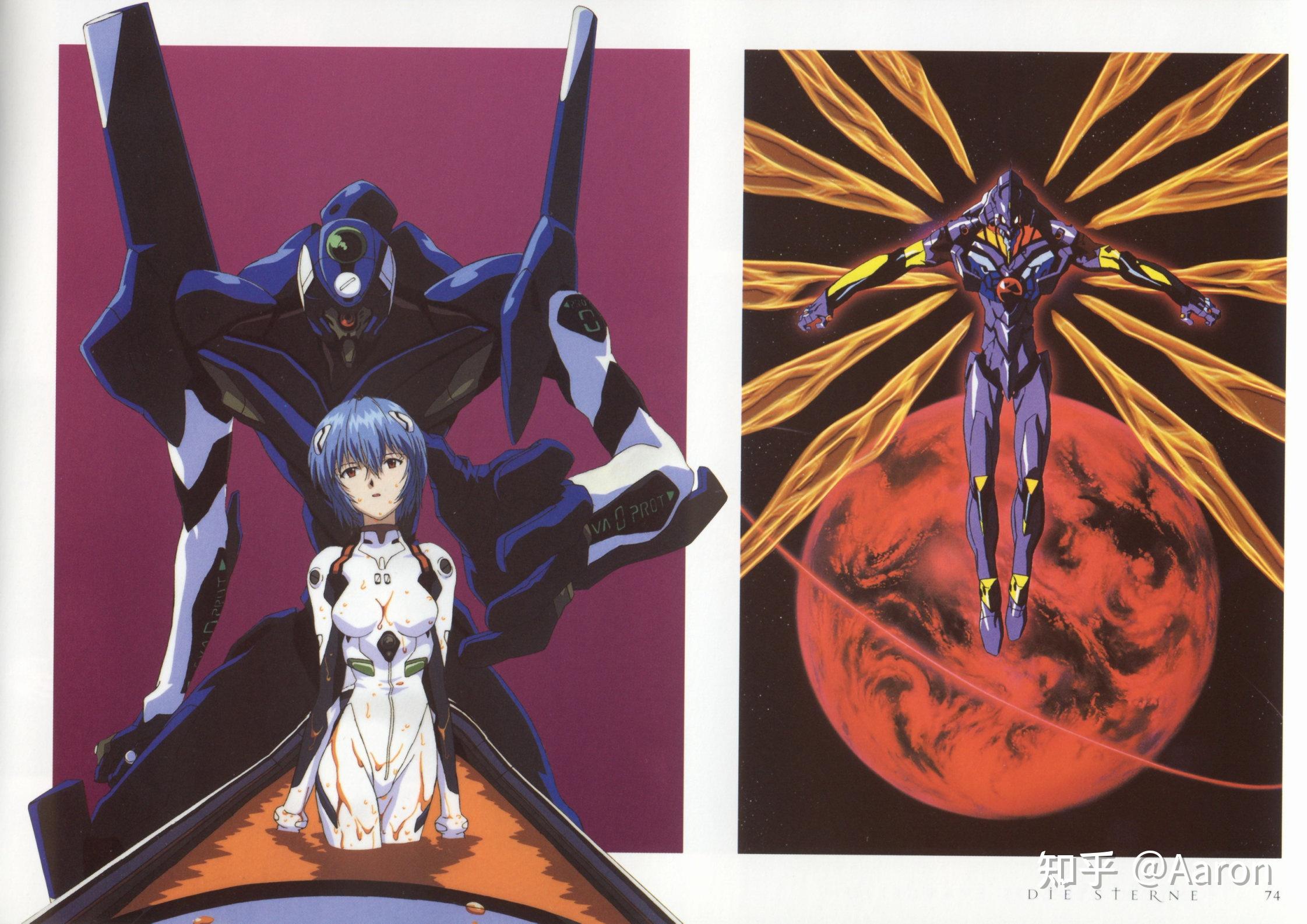 EVA 壁纸分享（2） - 知乎