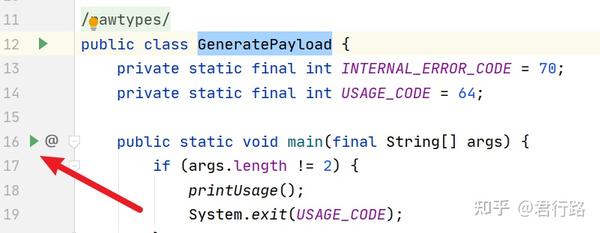 【Java基础】 - IDEA编译、调试ysoserial - 知乎