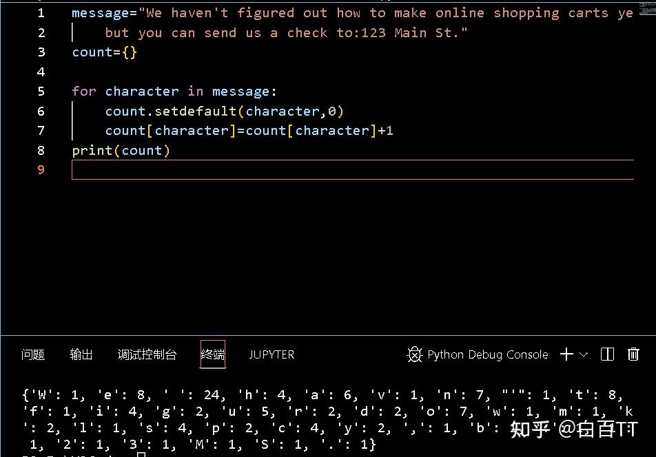 Python 字典的setdefault()方法怎么用 - 知乎