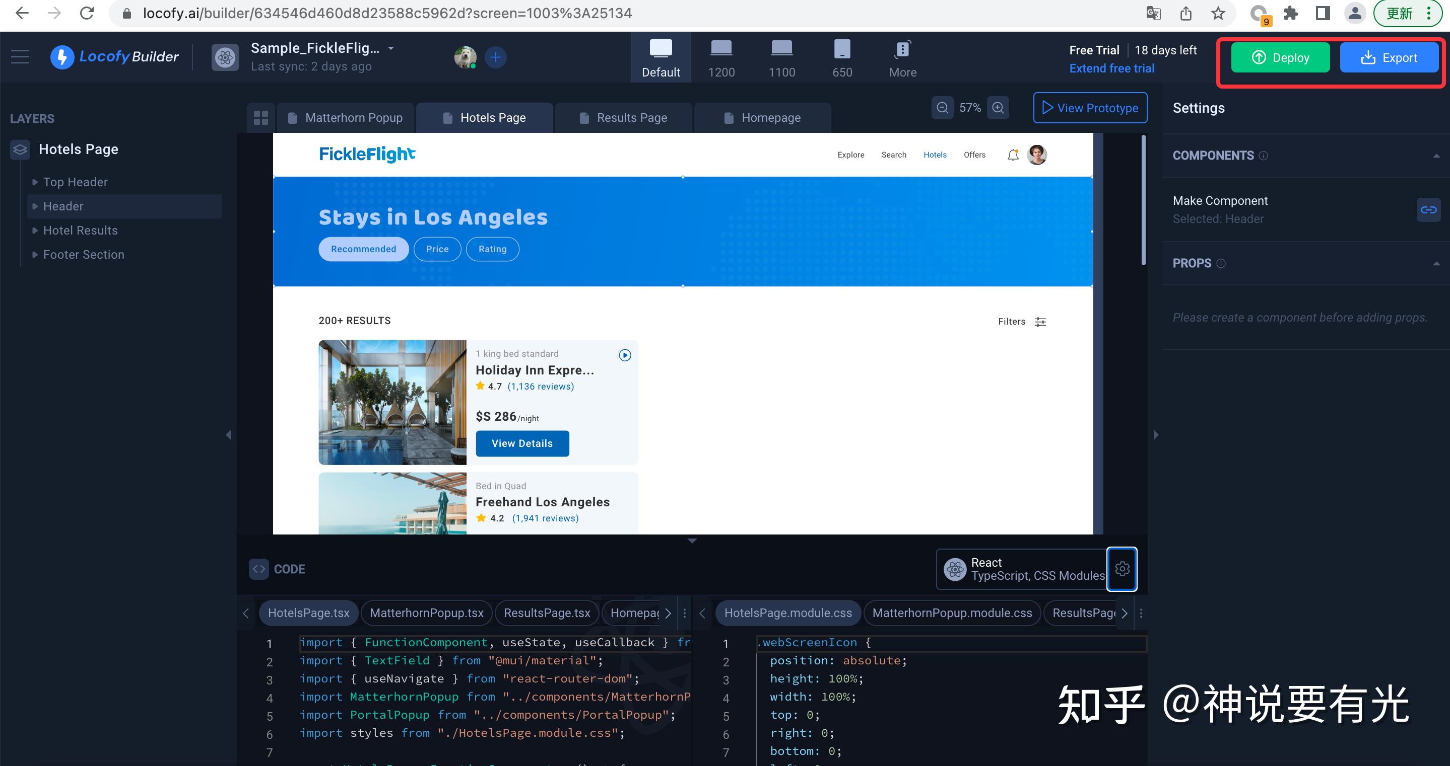 D2C 设计稿转代码是怎么实现的？自己做一个可行吗？ - 知乎