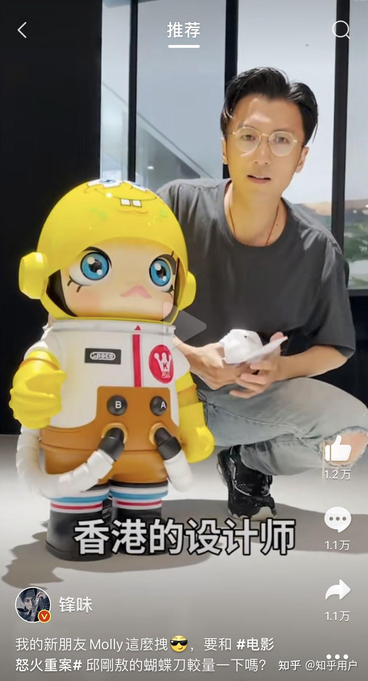 明星都爱的潮玩非泡泡玛特莫属 - 知乎