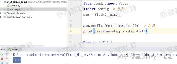 第一篇：初识flask - 知乎