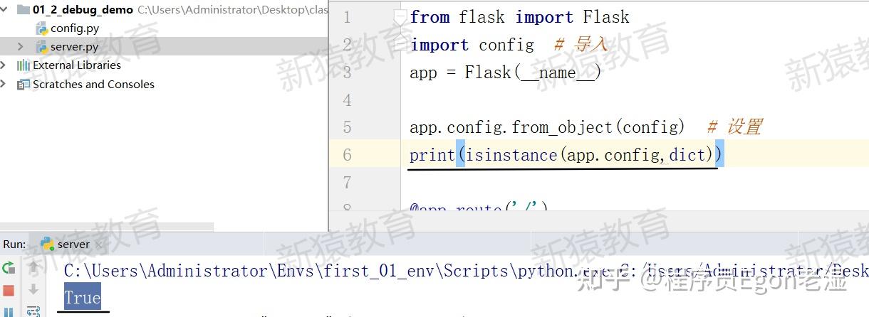 第一篇：初识flask - 知乎