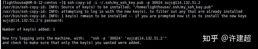 ssh登录/scp复制/rsync同步，使用key免密 - 知乎