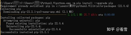 labelImg安装教程——简单只需4步 - 知乎