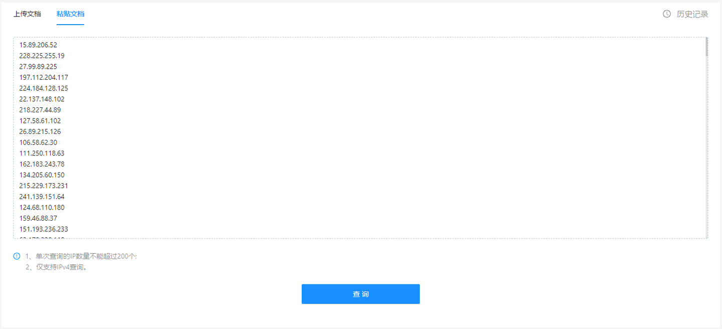 IPUU的小工具拍了拍你（上） - 知乎