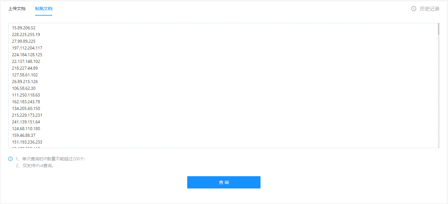 IPUU的小工具拍了拍你（上） - 知乎