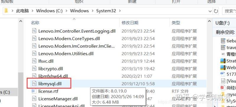 学习经验：VS 2019 连接 MySQL 8.0 数据库，教程图文详解！ - 知乎