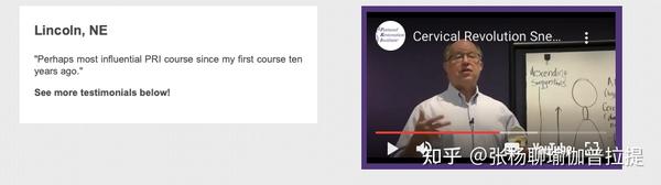 PRI 四门课程介绍 - 知乎