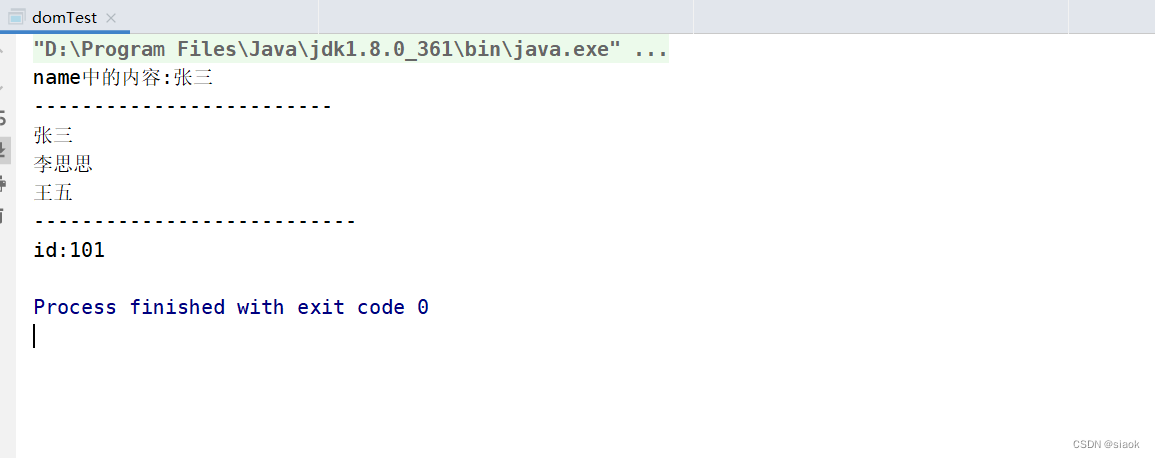 XML解析之详解 - 知乎