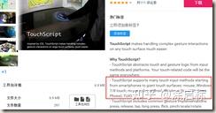 Unity使用TUIO协议接入雷达（大屏互动方案） - 知乎