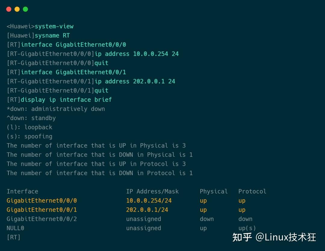 一文带大家，彻底了解，NAT技术 - 知乎
