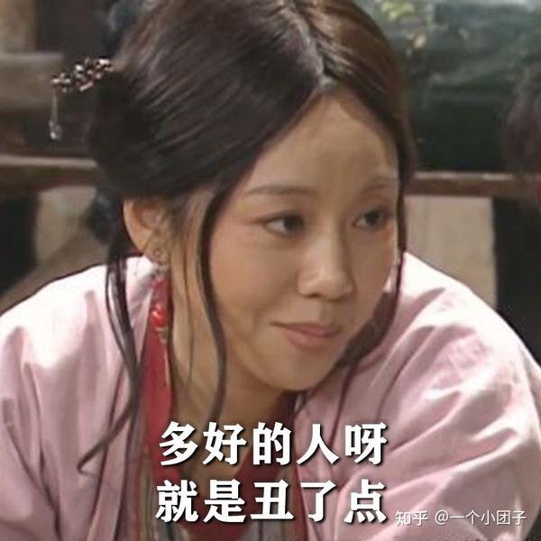 男生怎么变得干干净净? 知乎