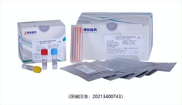 KASP™ 技术在 SNP 基因分型方面的应用 - 知乎