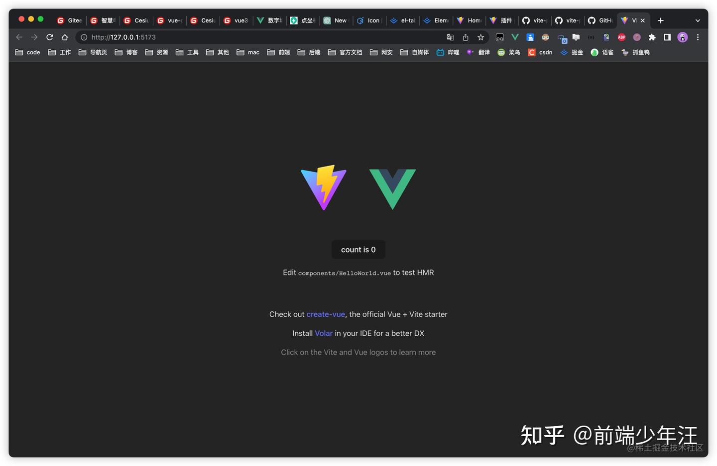 使用Vite+Vue3创建Cesium项目 - 知乎