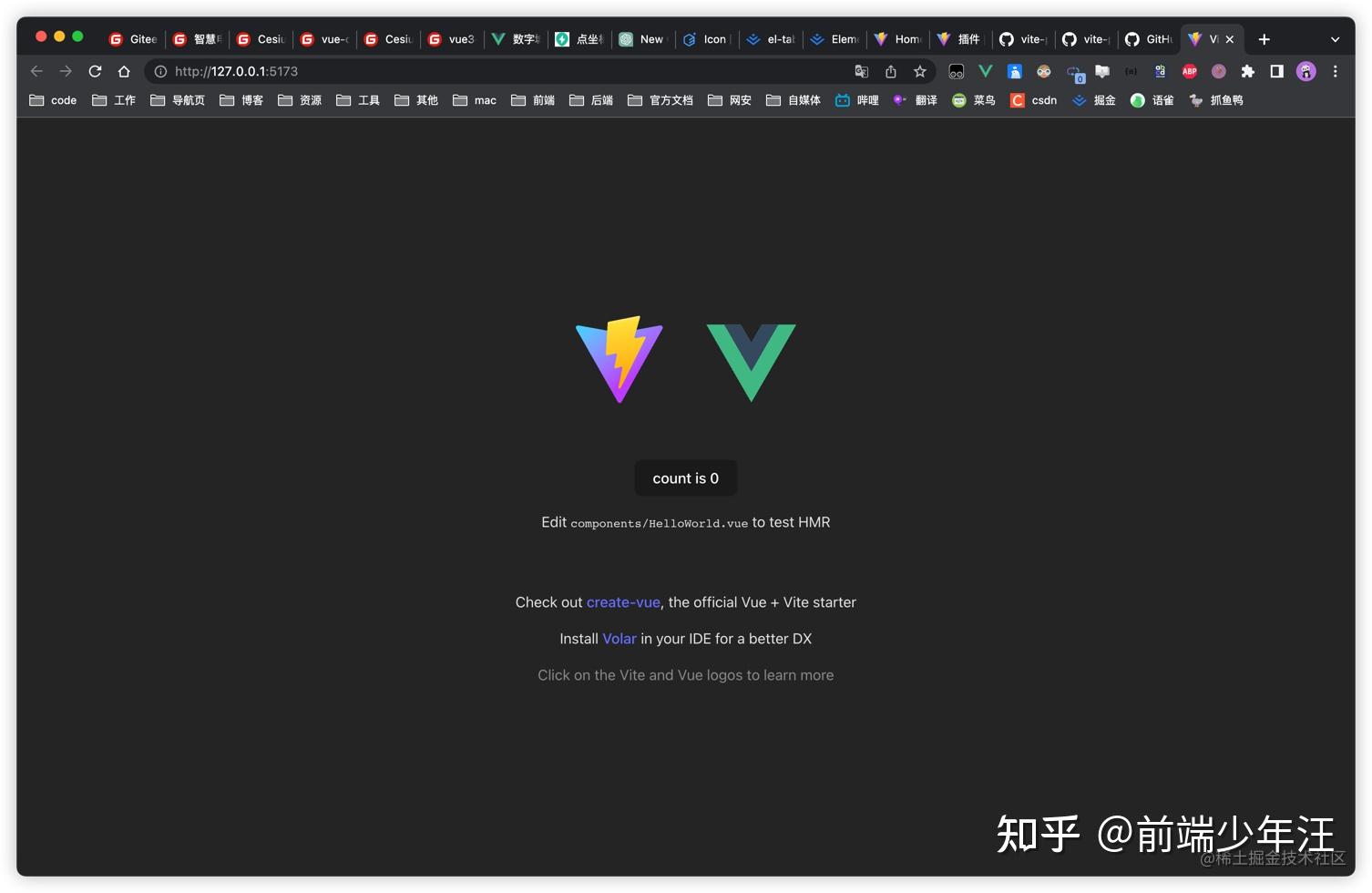 使用Vite+Vue3创建Cesium项目 - 知乎