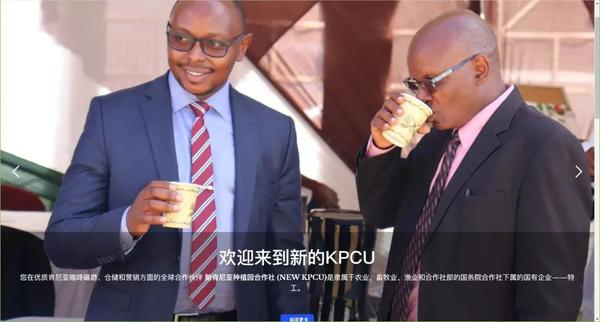 【咖啡知识】一篇文章带你了解肯尼亚咖啡发展历史-人们为何对肯尼亚咖啡情有独钟 - 知乎