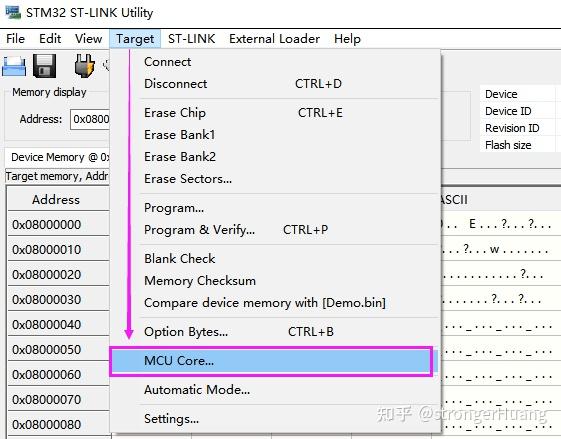 STM32调试诊断工具 | ST-LINK Utility查看内核运行状态 - 知乎