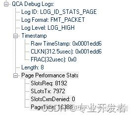 高通平台Android 蓝牙调试和配置手册--debug BTsnoop的log - 知乎
