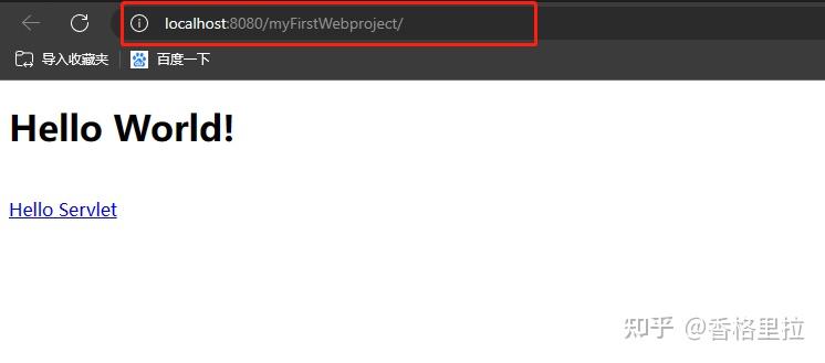 Tomcat的使用教程，保姆级别！！ - 知乎