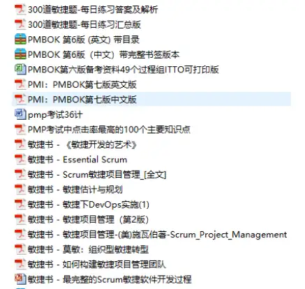 产品管理从业者必看！PMP® 和 NPDP 证书到底该怎么选？ - 知乎