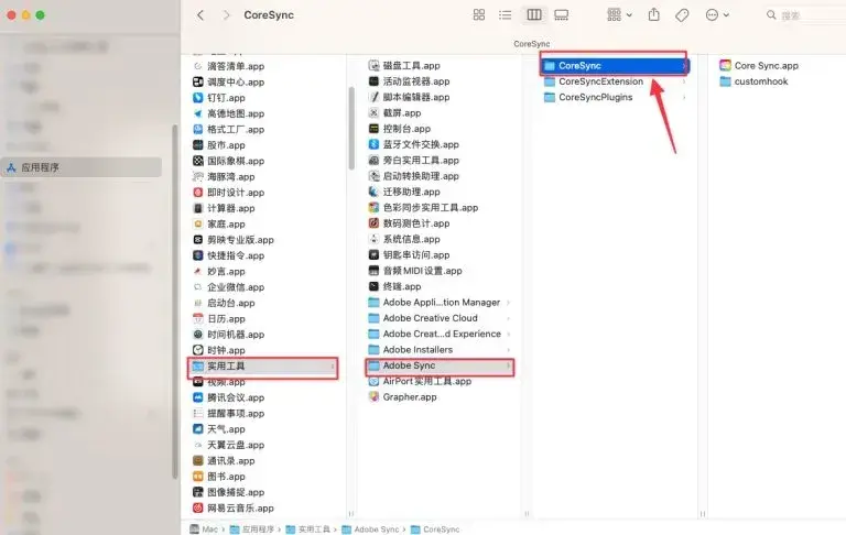 Mac版Adobe photoshop运行弹窗This non-genuine Adobe app has been disabled，解决办法 - 知乎