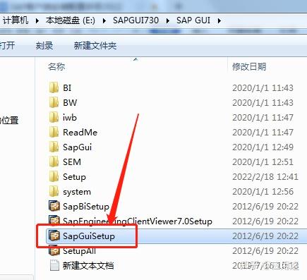 如何安装、配置和卸载sap730 - 知乎