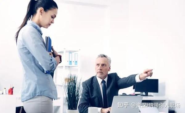 职场中好领导是什么样的?你上级合格了吗(干活) 知乎