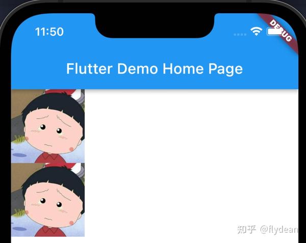 flutter系列之:flutter中常用的container layout详解 - 知乎