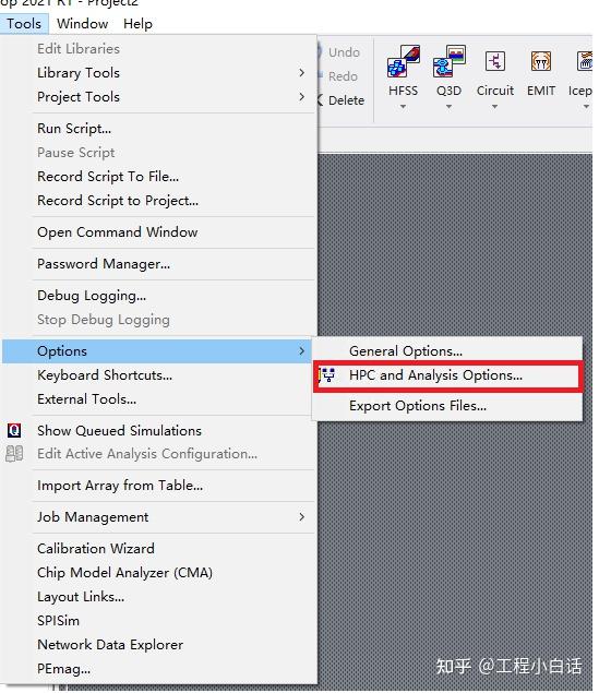 怎样通过ANSYS-HFSS的软件设置提升求解速度呢？