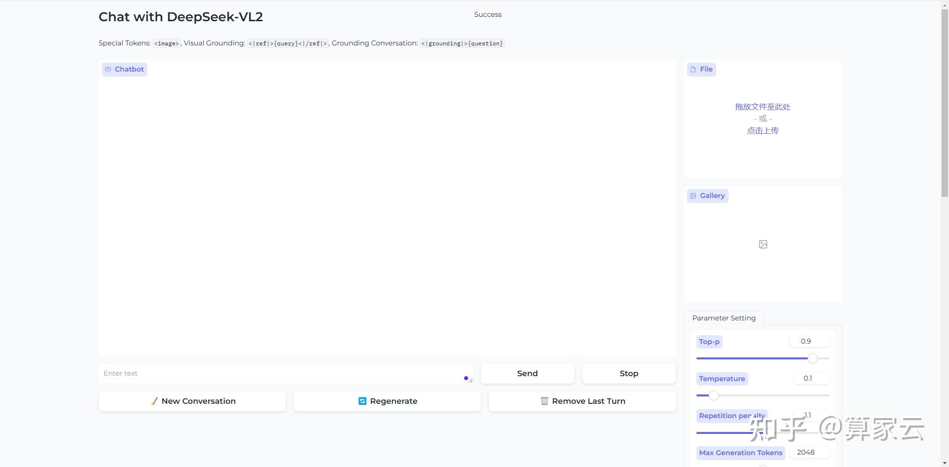 从 0 到 1 部署 DeepSeek-VL2，让 AI 为你所用 - 知乎