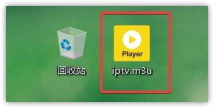 电脑上收看传统电视频道：potplayer + iptv 源 - 知乎