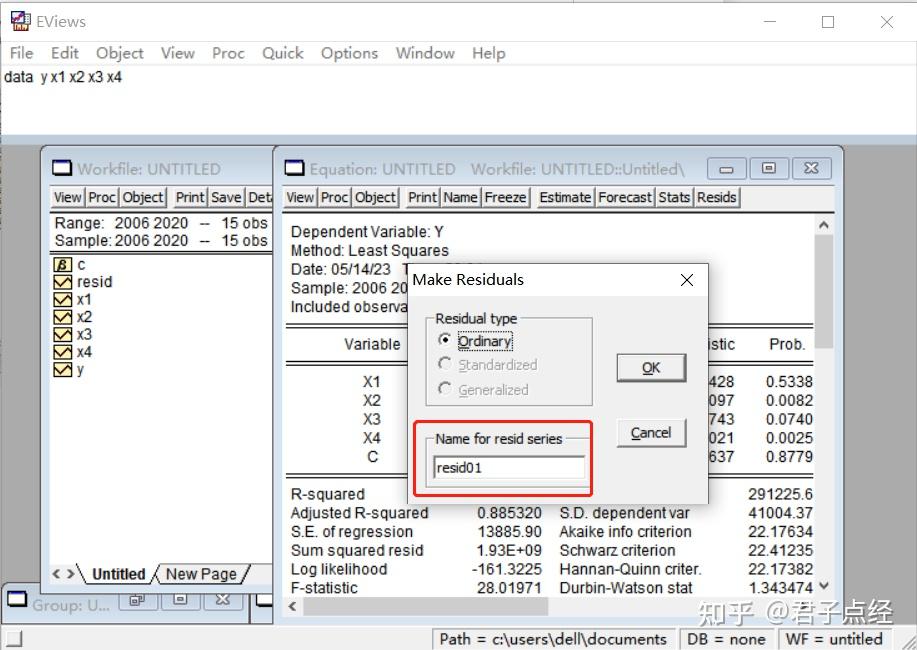 时间序列数据——单位根、协整及共线性检验（Eviews实操） - 知乎