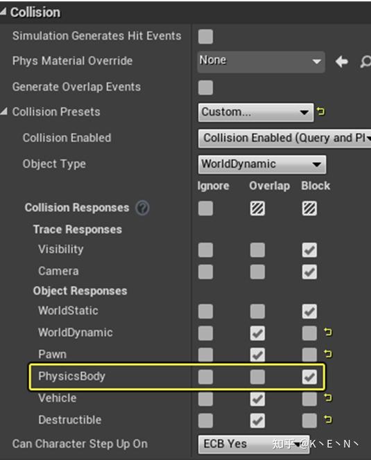 Collision in UE4.27 - 知乎