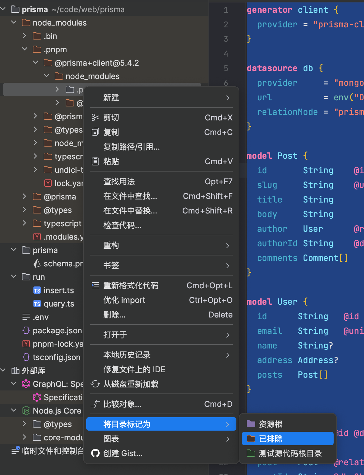 Next.js项目初始化配置 - 知乎