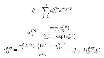 ETC: Encoding Long and Structured Inputs in Transformers 解读 - 知乎