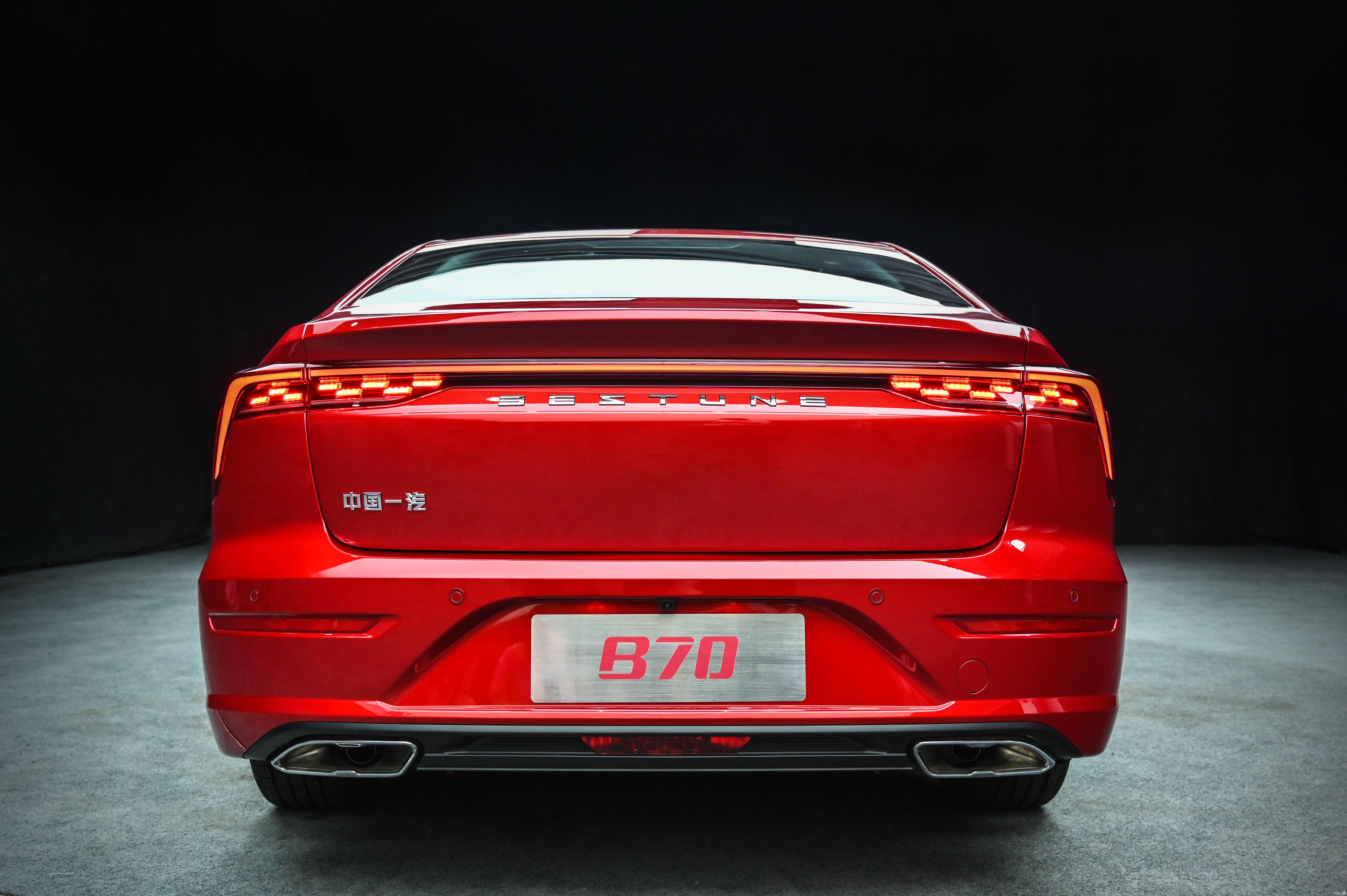 全新第三代奔腾B70尾部官图曝光，采用GT大溜背造型 - 知乎