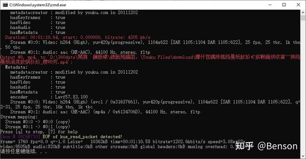 优酷*.kux转*.mp4|文件格式转换 - 知乎