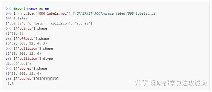 6D抓取学习（一）--深入解析GraspNet-1Billion数据集 - 知乎