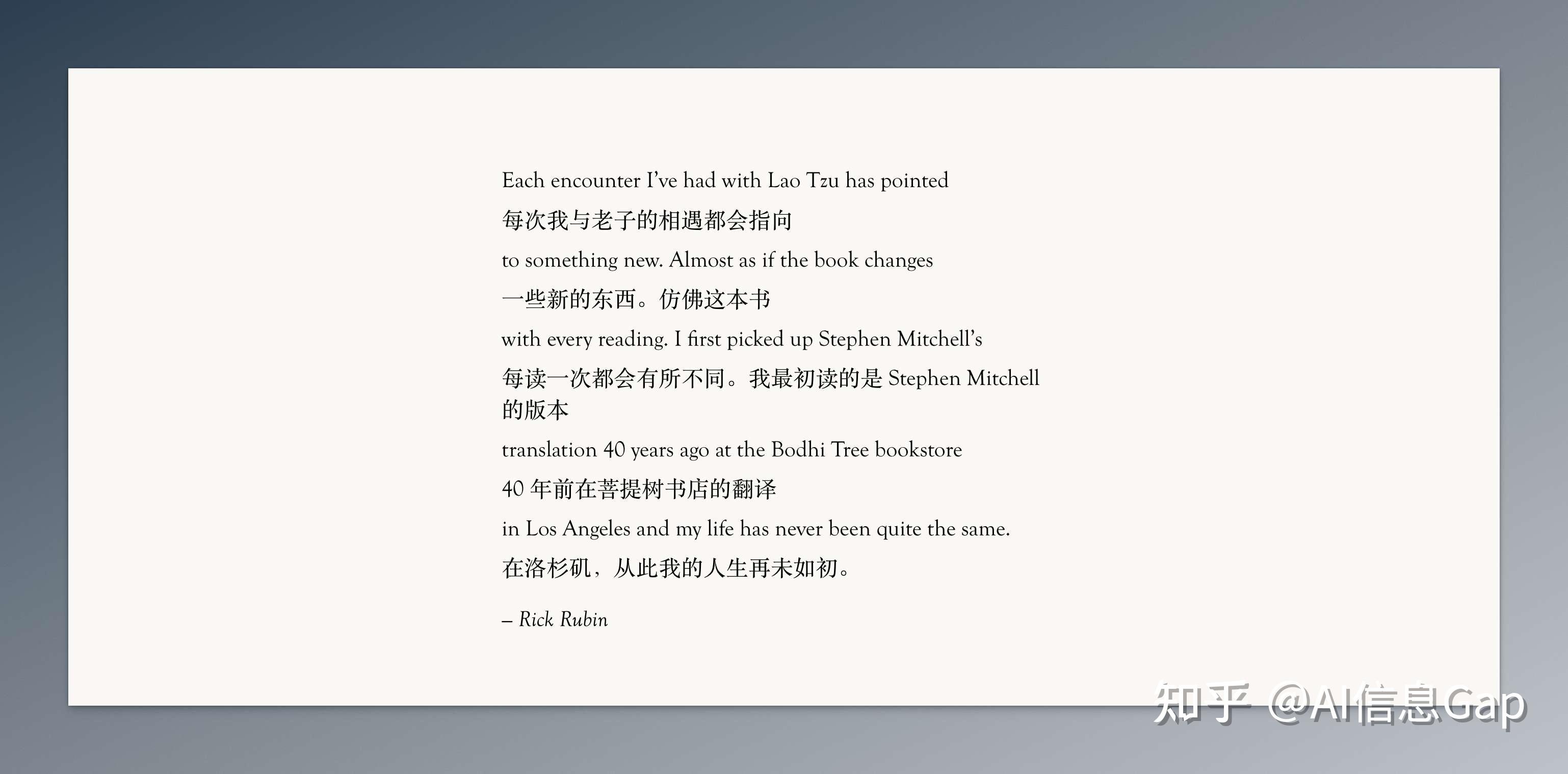 Rick Rubin × Anthropic：我们不写代码，我们写 Vibe Coding - 知乎