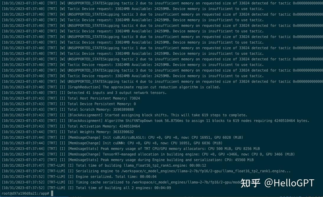 Tensorrt-LLM(2)--backend编译及加载llama模型 - 知乎