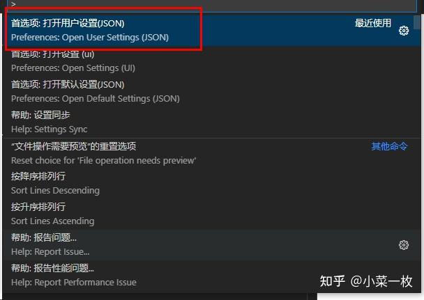 最强latex配置VScode+Texlive+SumatraPDF - 知乎