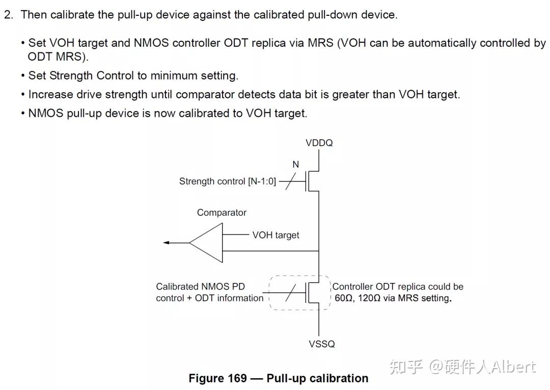 LPDDR4与LPDDR4X介绍01