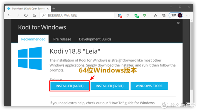 手把手教你用Kodi，搭建最强私人「娱乐/学习」中心！（小白篇） - 知乎