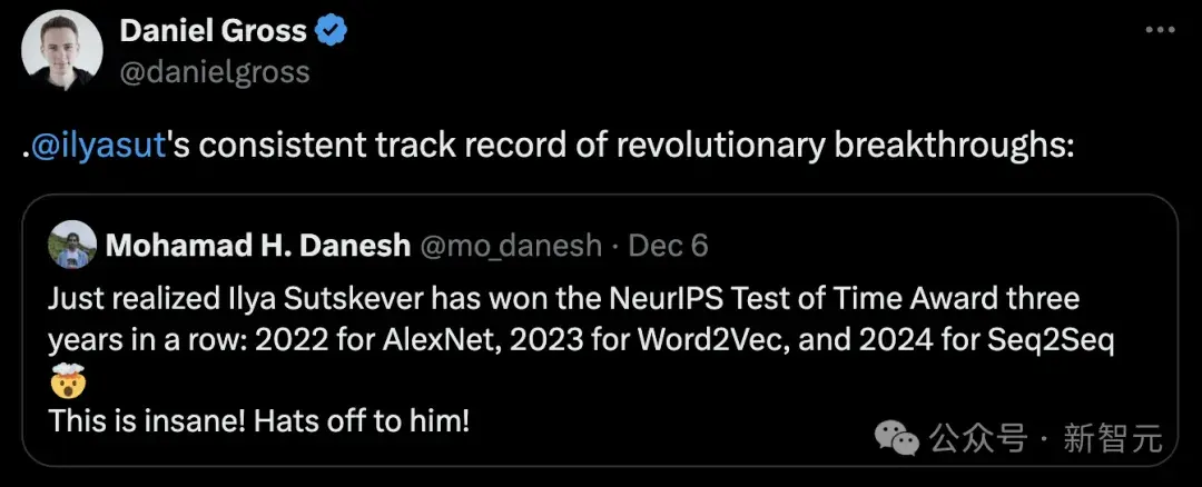 NeurIPS 2024最佳论文开奖！北大字节NUS夺冠，Ilya连续三年获奖 - 知乎