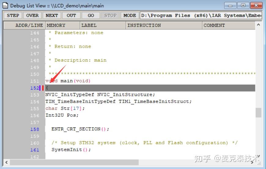 用CodeViser在Flash中调试Cortex-M处理器的方法 - 知乎