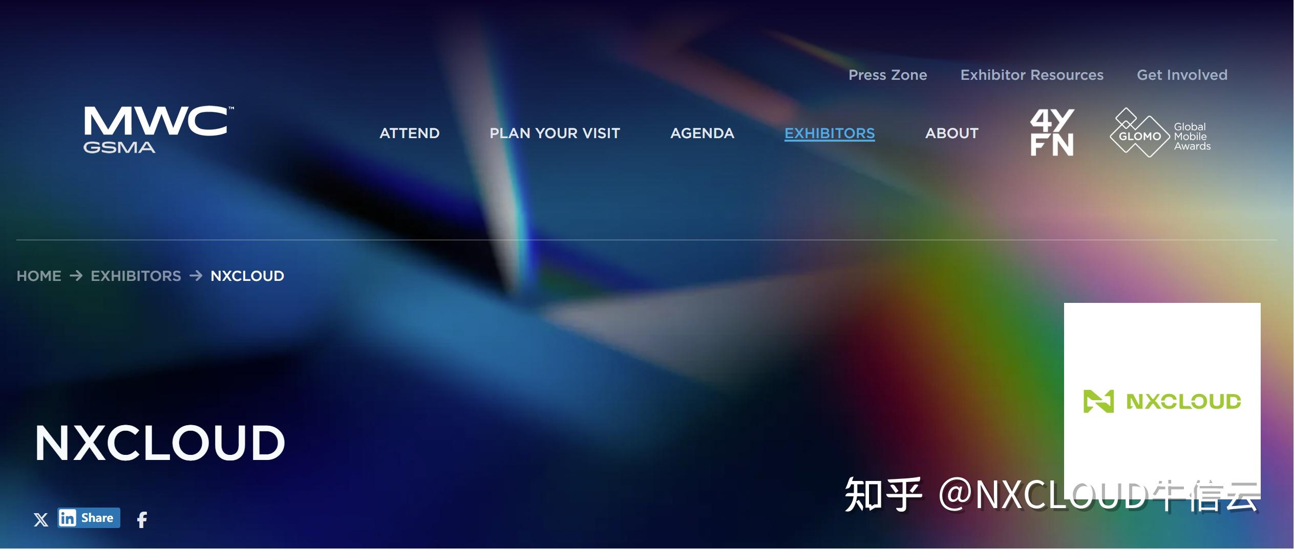 活动预告 | NXCLOUD邀您共赴MWC Barcelona - 知乎