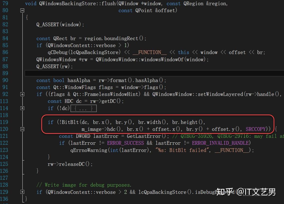 Qt update刷新之源码分析总结 - 知乎