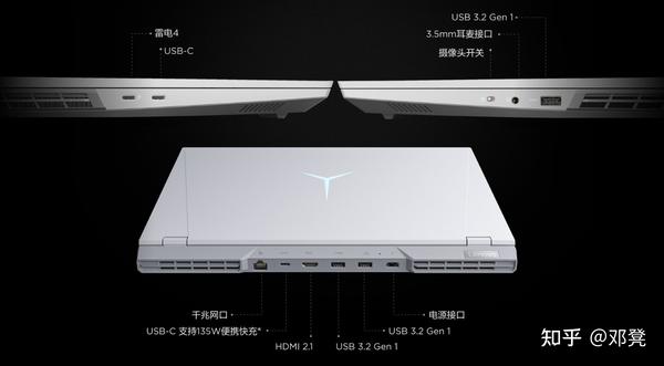 如何评价普及酷睿i9-12900H处理器的联想拯救者Y9000P 2022？相较之前i7版有哪些提升？